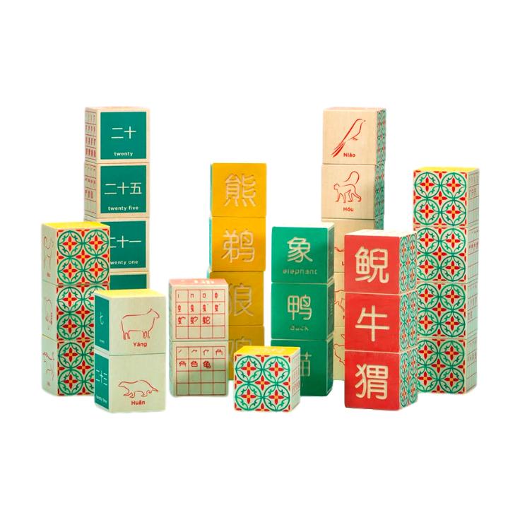 Chinese Alphabet Blocks